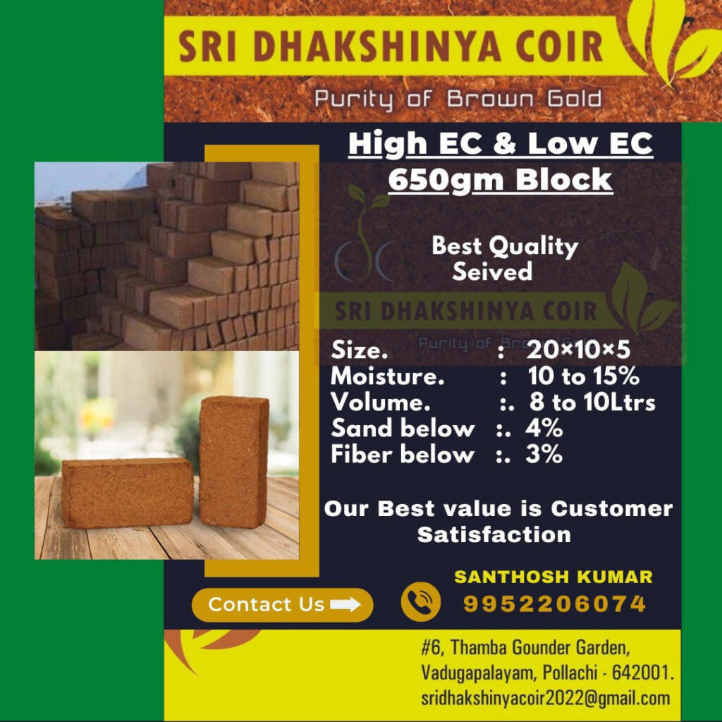 Cocpeat Block 650gm – High EC & Low EC